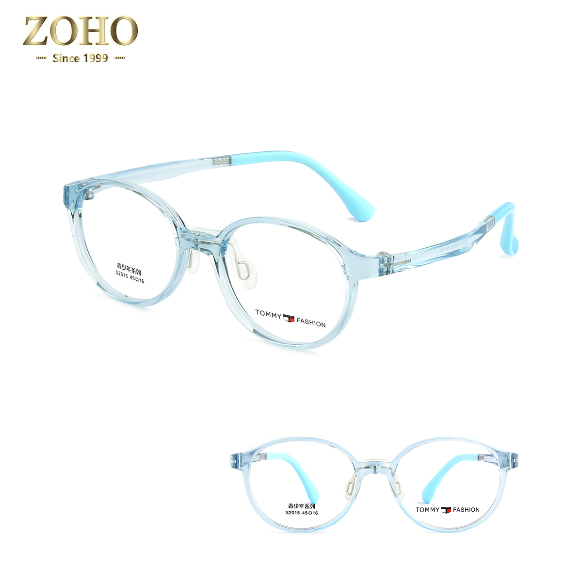 ZOHO EYEWEAR